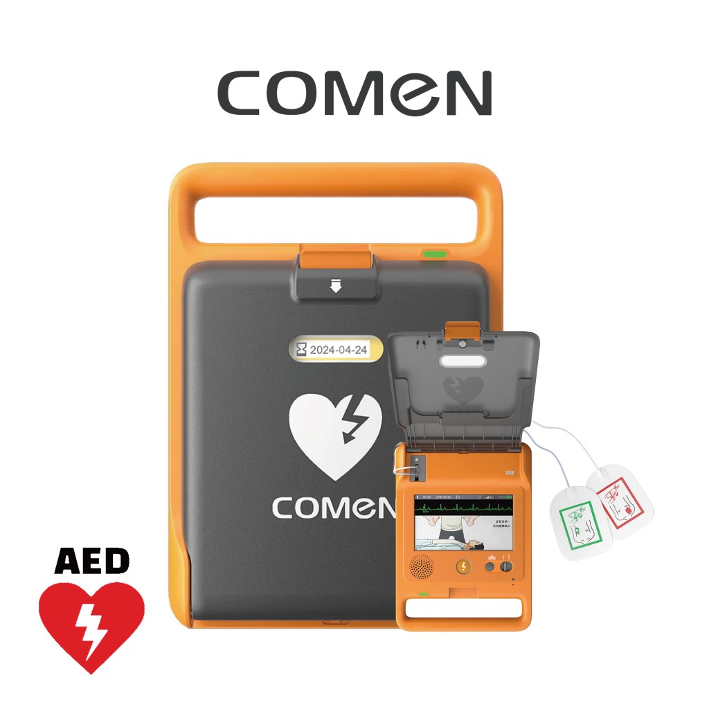 AED/急救用品解決方案 彙整 - Prozone | Hong Kong